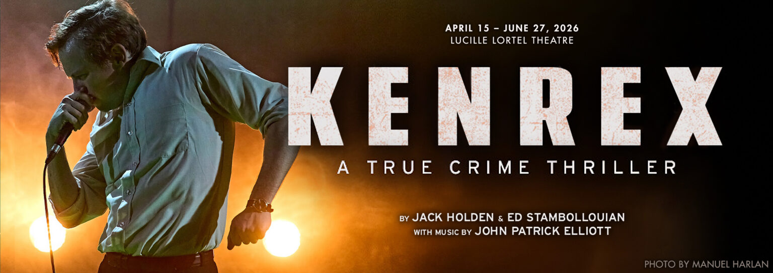 Lucille Lortel Theatre - Landmark Off Broadway Theatre Greenwich ...
